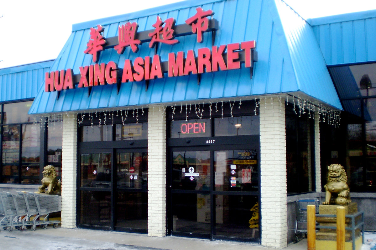 Hua Xing Asia Market - Right Size Life